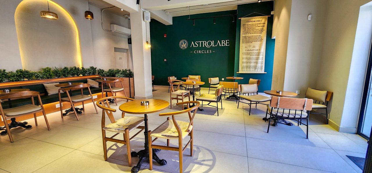 Astrolabe Cafe Downtowm Amman | SADDA Design and Build